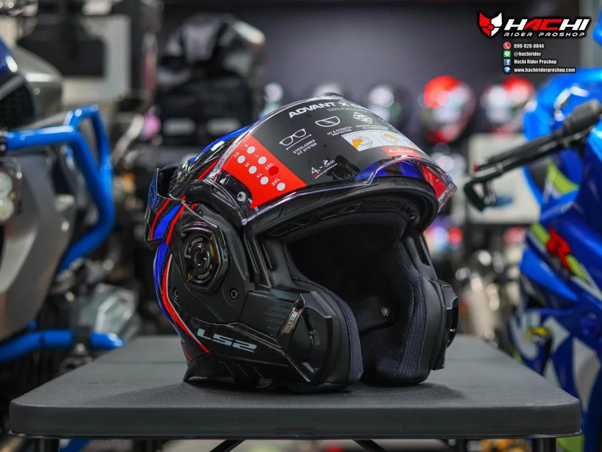 LS2 FF901 CARBON - Future II White/Blue | Hachi Rider Proshop