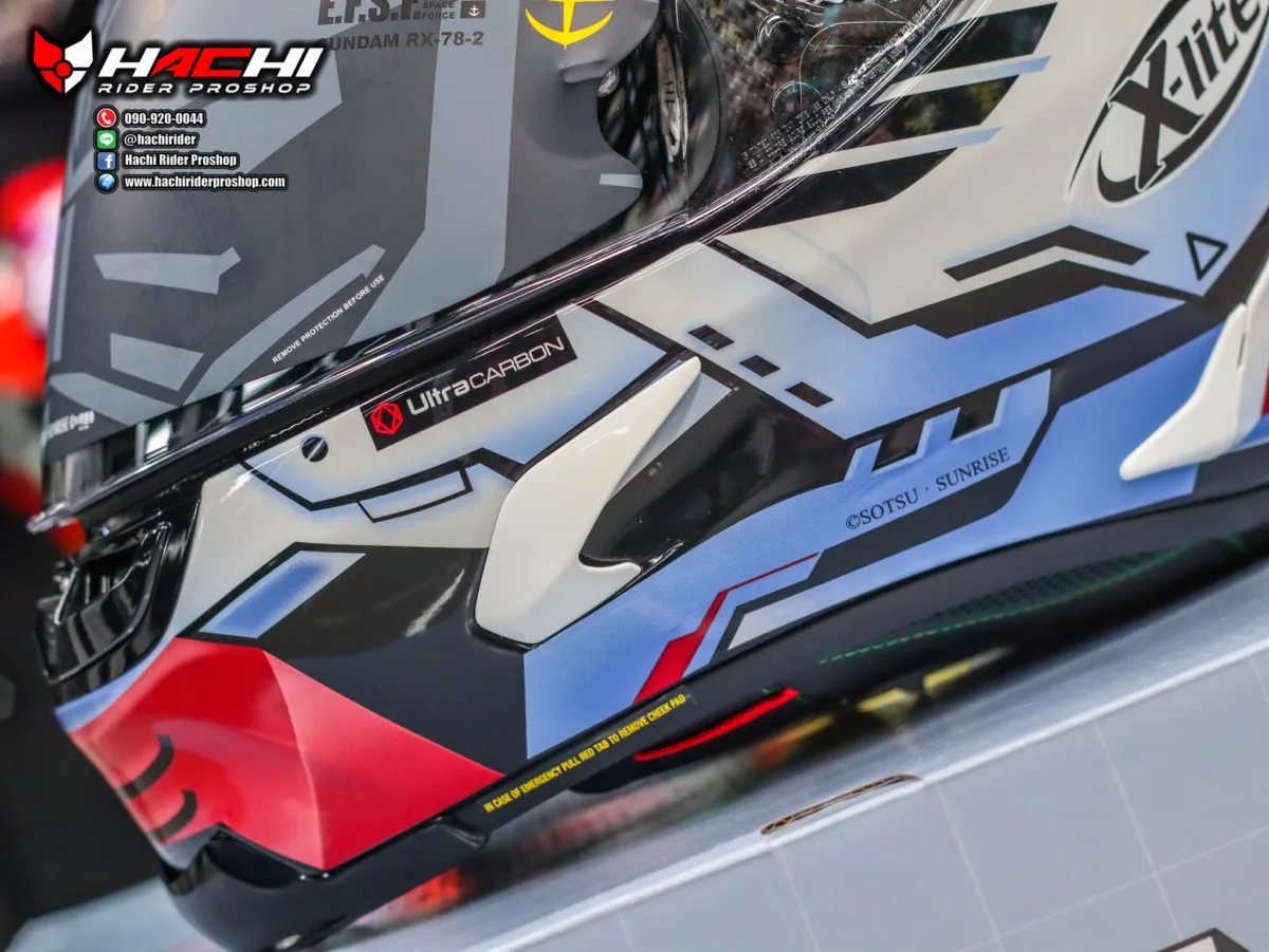 X-lite X-803 RS ULTRA CARBON - Gundam | Hachi Rider Proshop