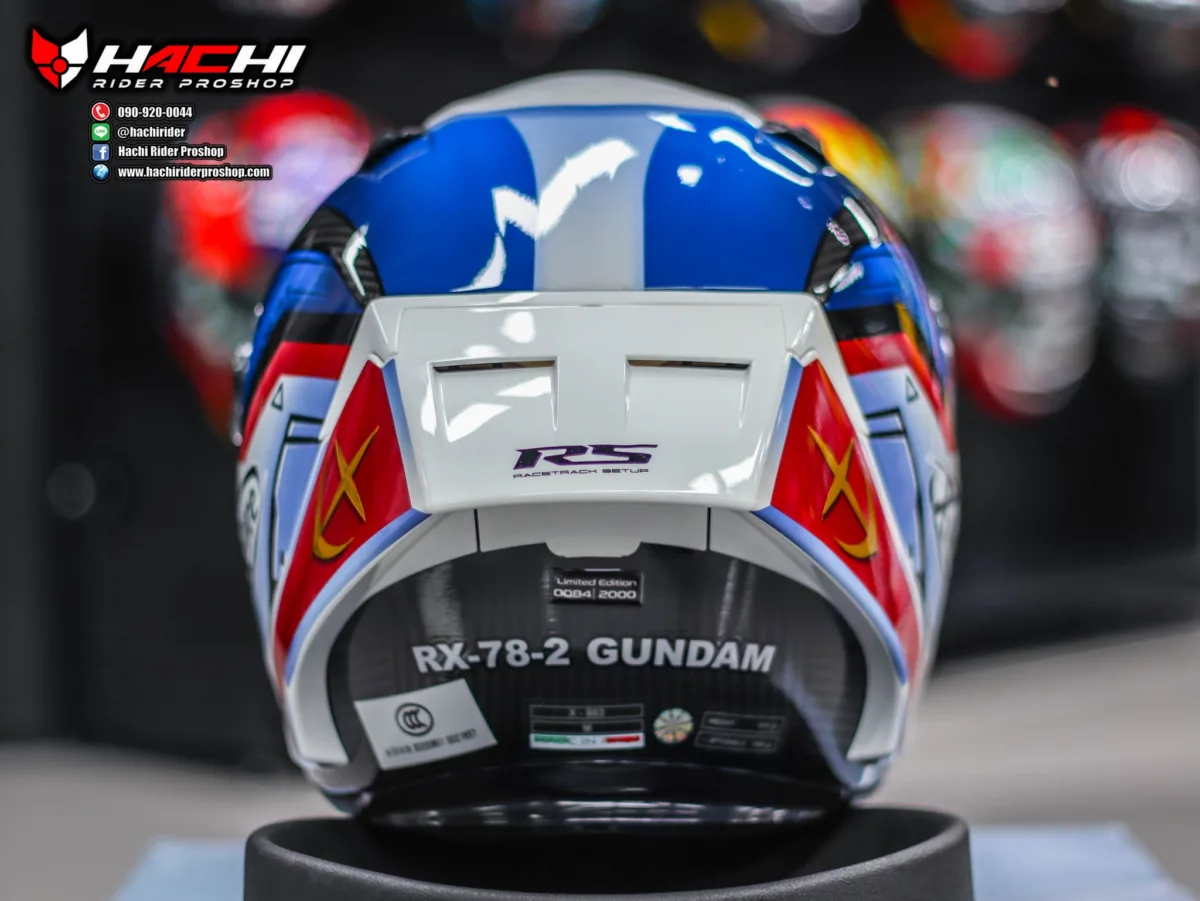 X-lite X-803 RS ULTRA CARBON - Gundam | Hachi Rider Proshop